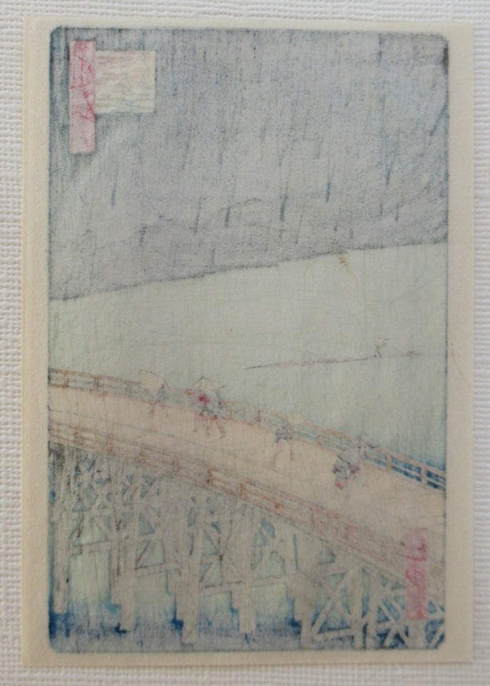 vintage japanese woodblock print/ukiyo-e/hiroshige/post card size/one ...