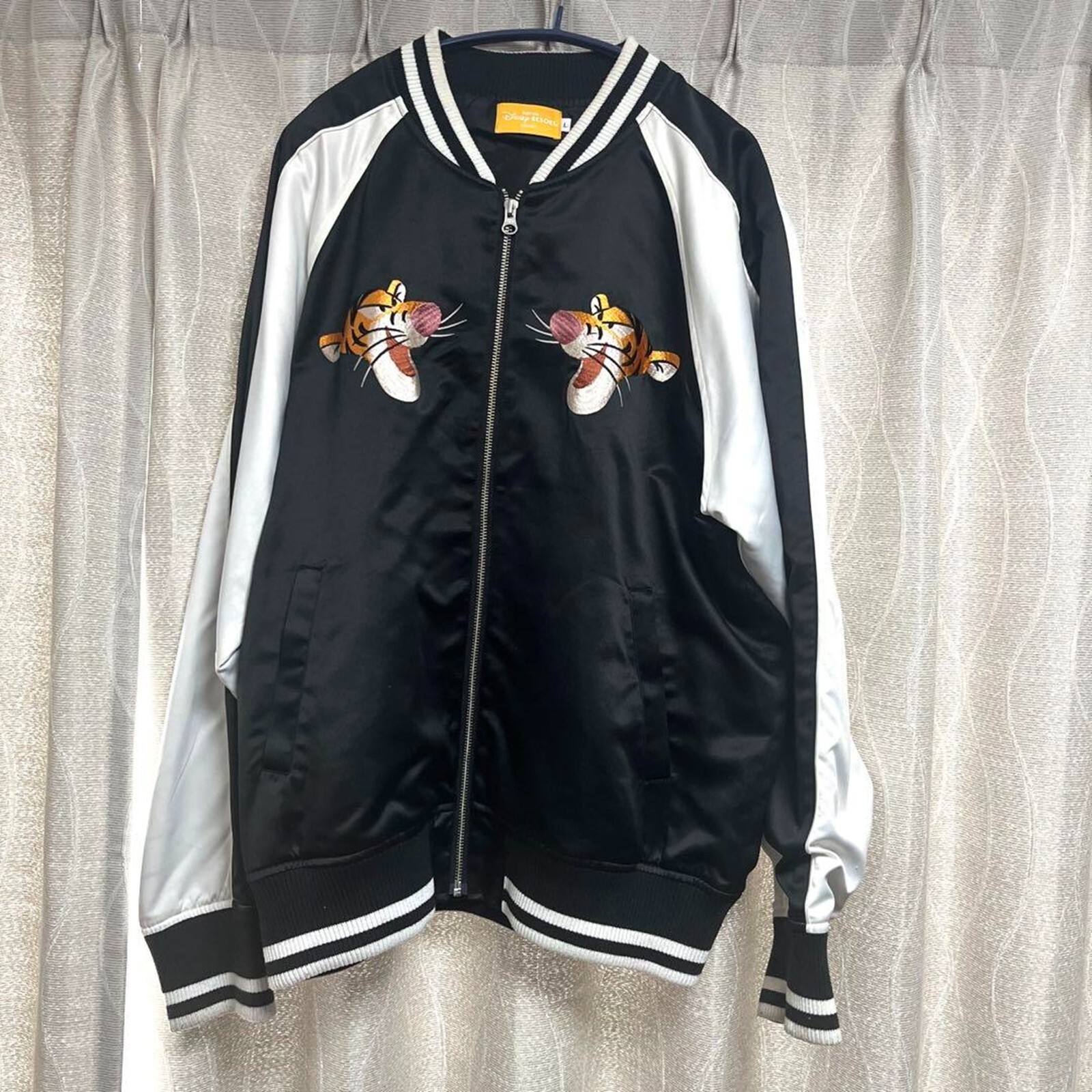 Tokyo Disney Resort Varsity Jacket Tigger Black Jumpe… - Gem