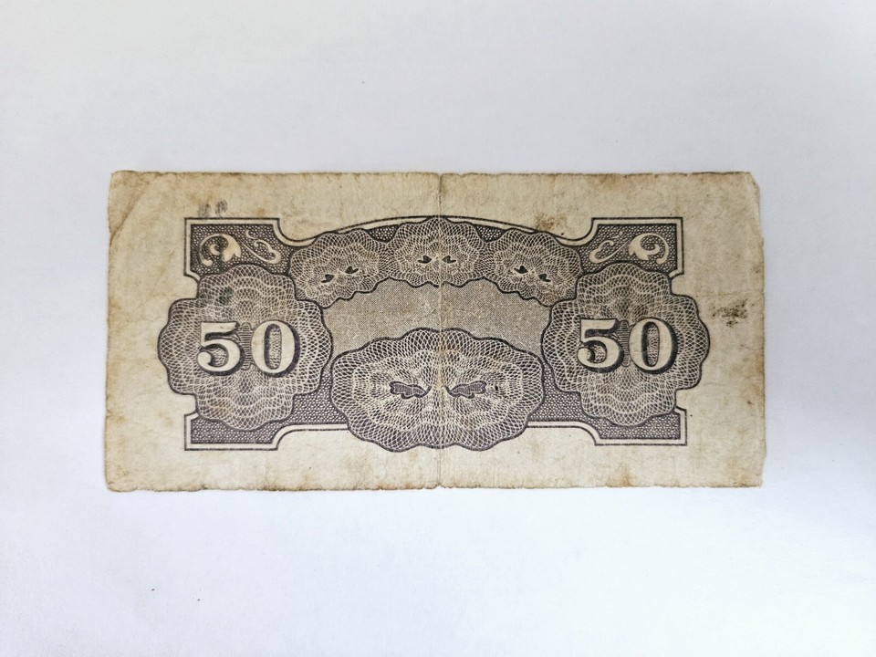 1940s Japanese 50 Centavos Banknote Filipino Occupation WW2 Circulated ...