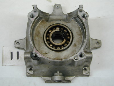 RedMax EB431 Blower OEM - # Block | eBay