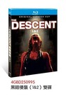 The Descent (1-2) 2-Disc All Region New Box Set | eBay