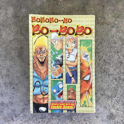 Bobobo-Bo Bo-Bobo Sawai Yoshio Manga English Shonen Jump 3rd Printing ...