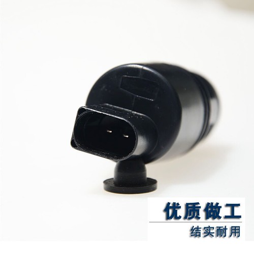 Windshield Washer Pump Fit For Buick Chevrolet Cadillac 13250356 ...