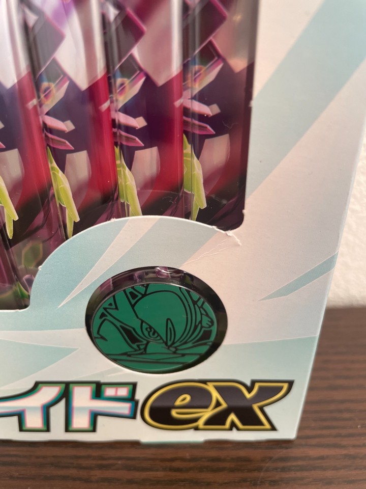 Pokemon MEGA Special Card Set Mega Gallade Ellade ex Japanese Sealed | eBay