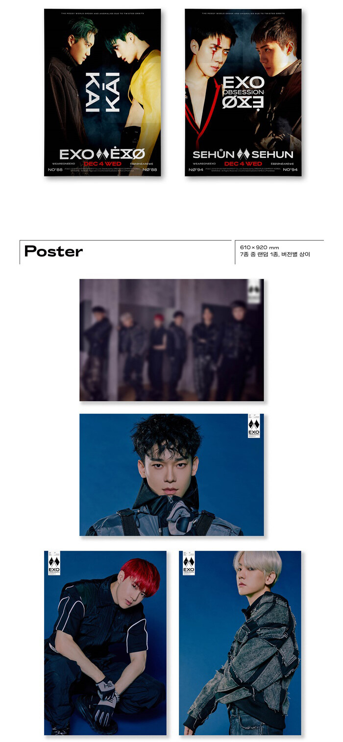 EXO OBSESSION 6th Album OBSESSION Ver CD+Photo Book+Lyric+F.Poster+2 ...