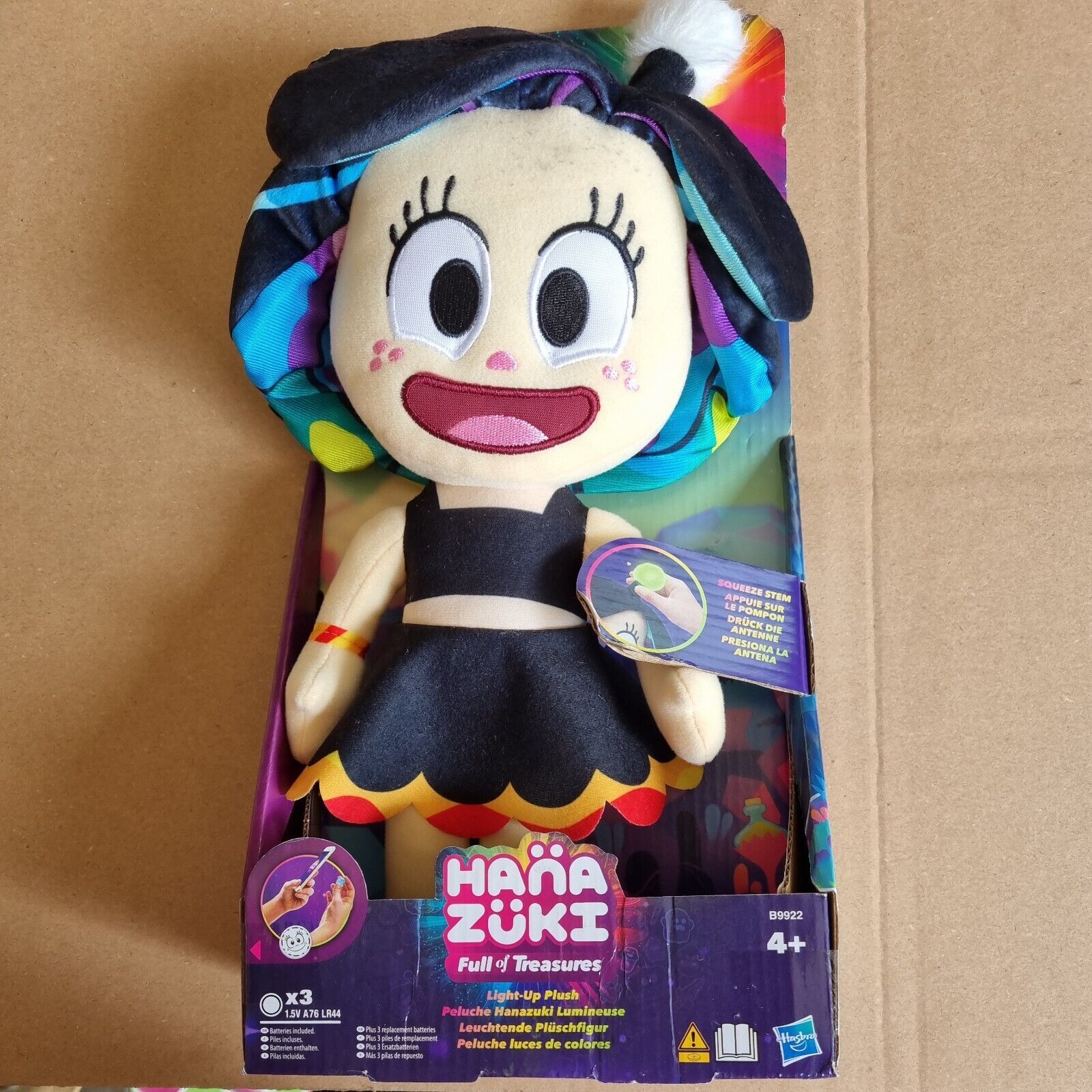 Hanazuki Light-Up Plush Plush 30cm Hasbro | eBay