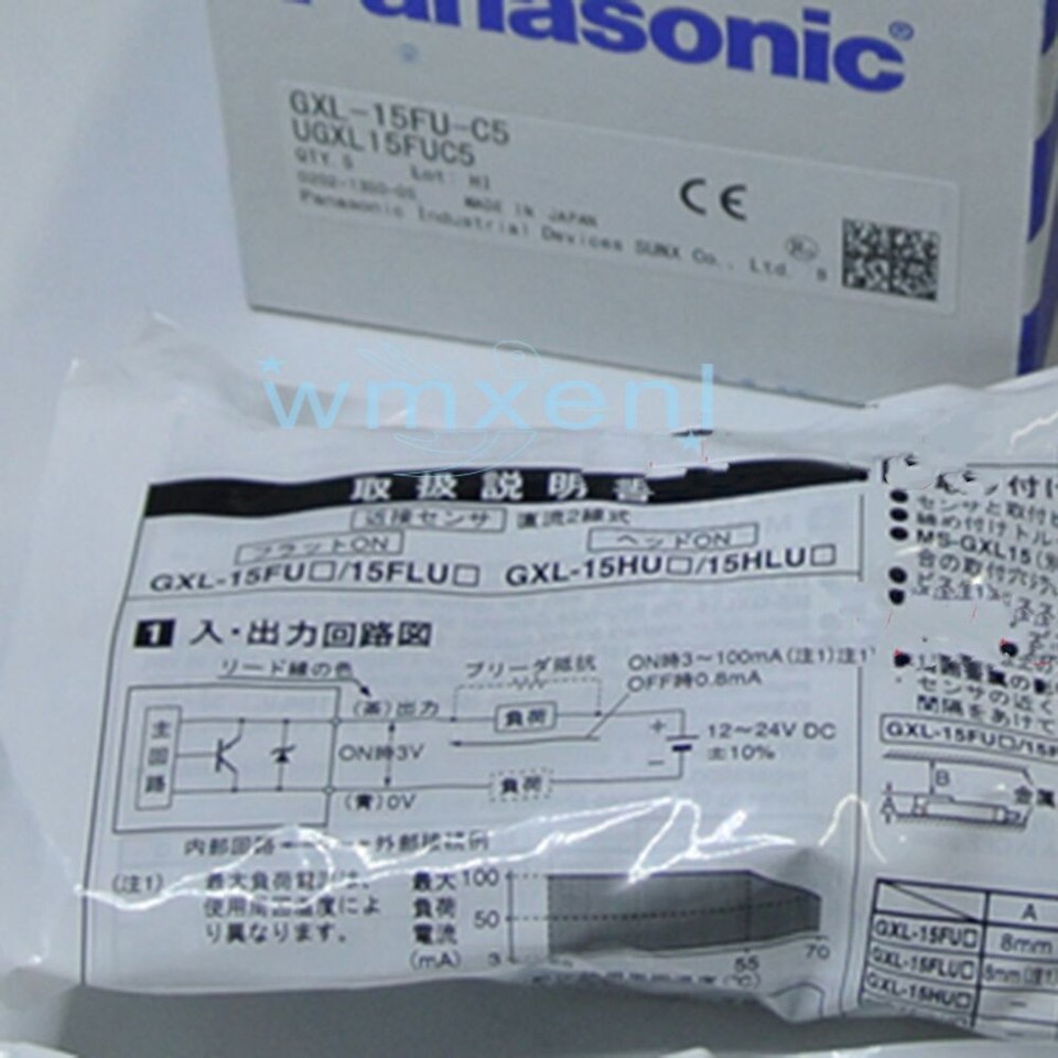 Panasonic SUNX GXL-15FU-C5 Proximity Sensor 1PC New Free Shipping ...