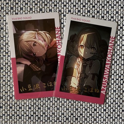 Project Sekai Colorful Stage! feat. Hatsune Miku Kohane Azusawa Epic ...