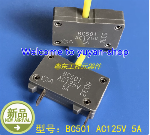 1PCS USED BC501 AC125V 15A Hosiden star circuit breaker #T1451A YS | eBay