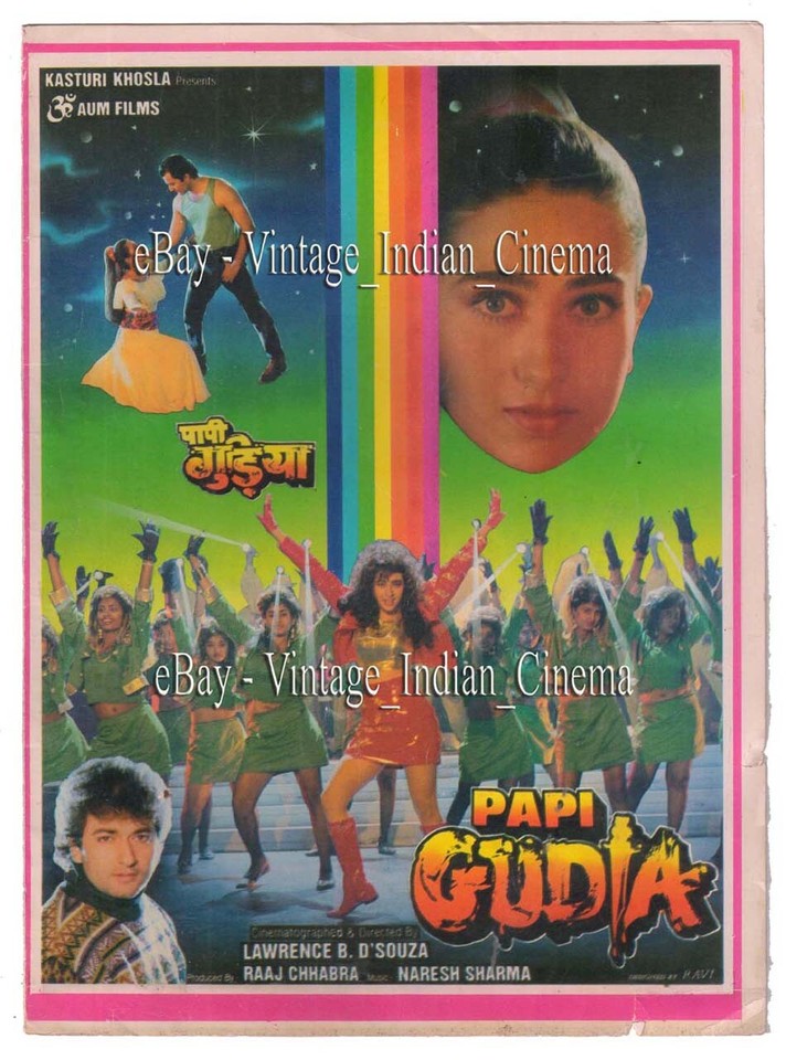Papi Gudia (1996) Avinash, Karisma , Tinnu Anand Bollywood Pressbook Booklet | eBay