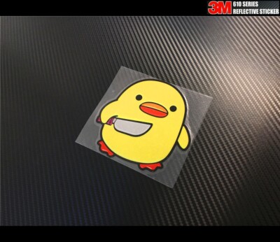 Reflective Funny Cute Little Chick holding Knife peeking Peeker Car ...