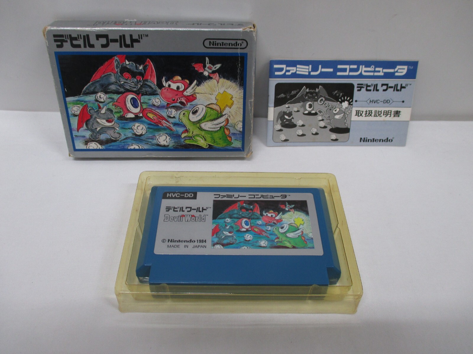 NES -- DEVIL WORLD -- Box. Famicom, JAPAN Game. Nintendo. 10371 | eBay