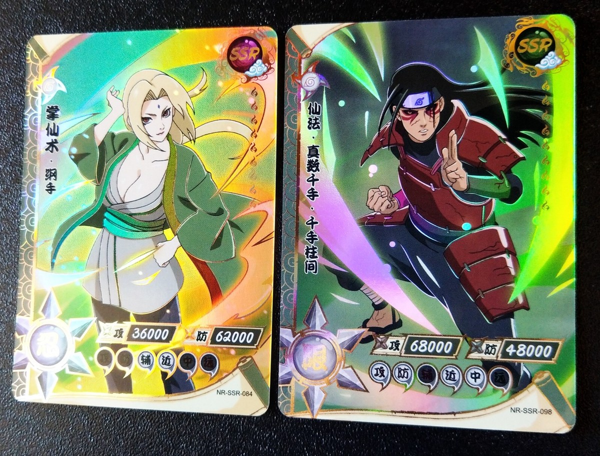 Naruto Future Sannin