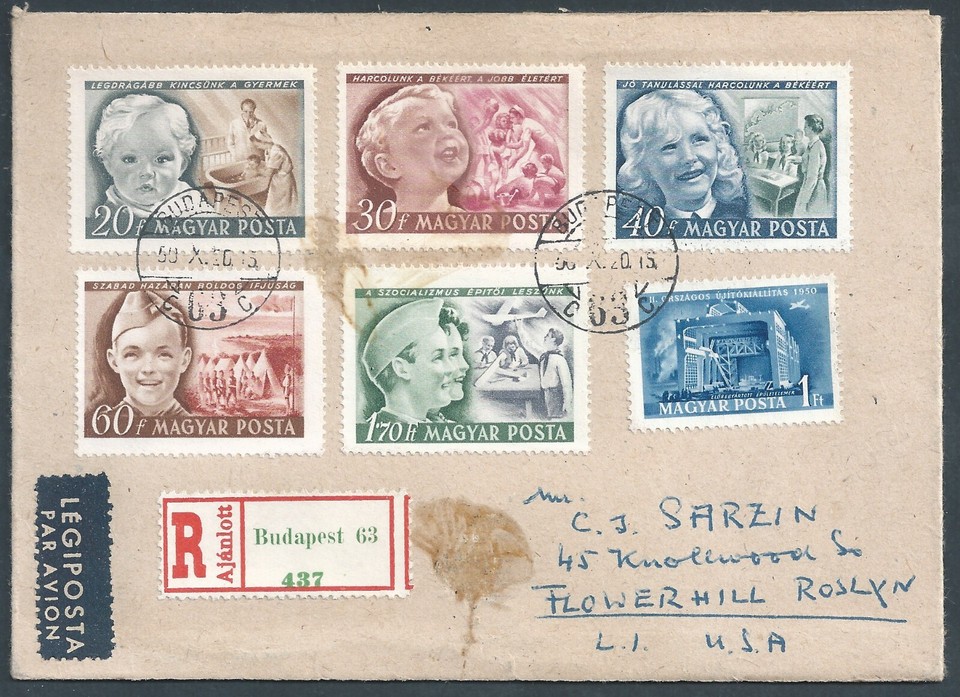 1950 Hungary #C81A Souvenir Sheet Used on Registered Cover to USA CV ...