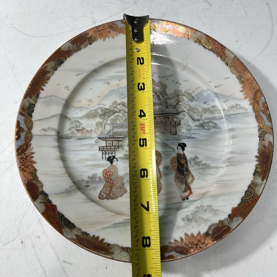 Extremely Fine Antique Meiji Japanese Kutani Porcelain Plate Mark ...