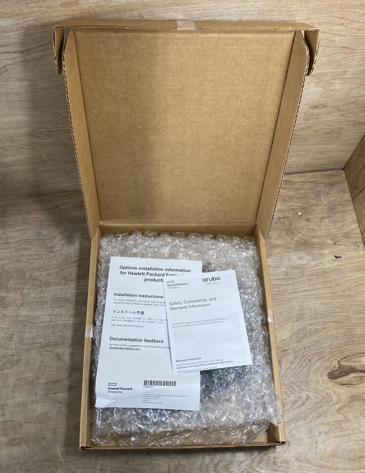 LOT OF 7 HPE r2x00 Gen10 Redundant Fan Module Kit | eBay