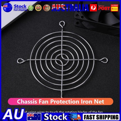AU 5pcs PC Case Fan Grills Computer Cooling Fan Finger Guard Protector ...
