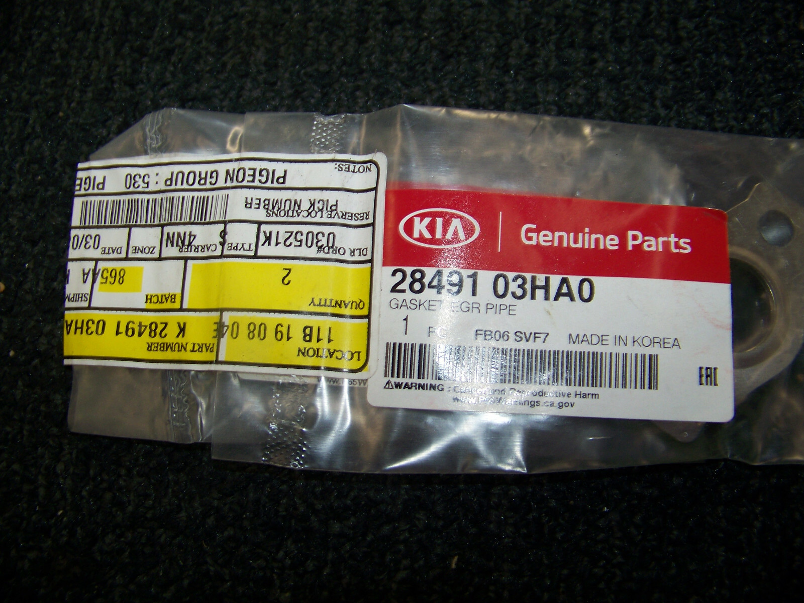 Kia EGR Pipe Gasket Lot of 2 28491 03HA0 New | eBay