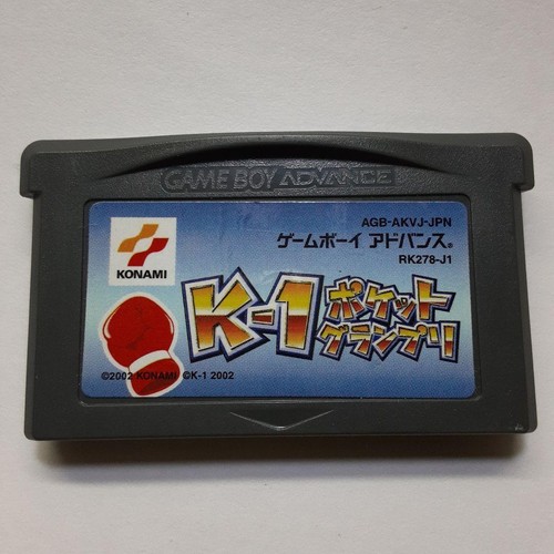 GAME BOY Advance K-1 Pocket GRAND PRIX 1 GBA Nintendo Japan | eBay