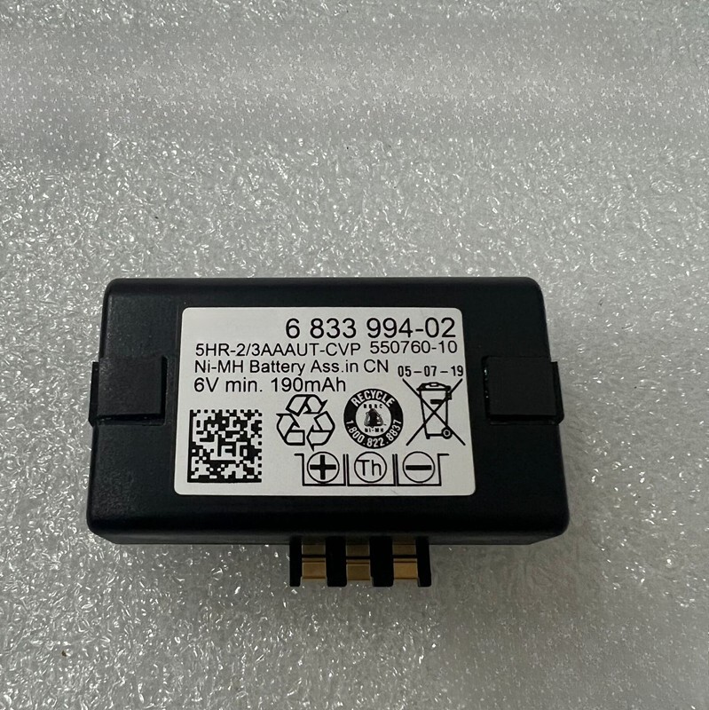 NEW 6833994-02 Battery 550760-10 For BMW Car ATM2 Remote Control System ...