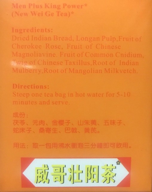 Royal King Men Plus King Power (herbal Wei Ge) Tea 20 Teabags for sale ...