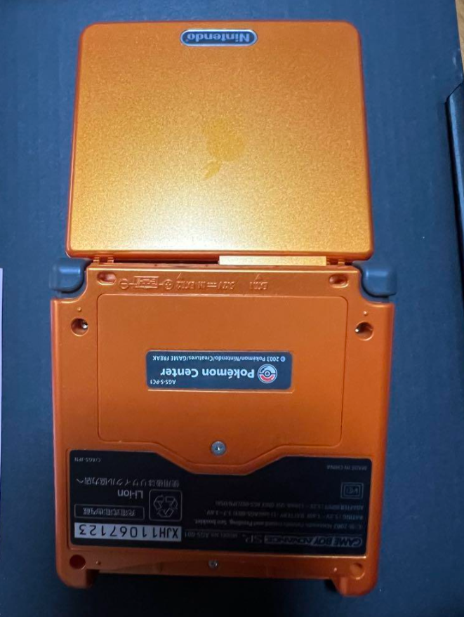Nintendo Gameboy Advance SP Torchic Pokemon Center Limited Edition NEW ...