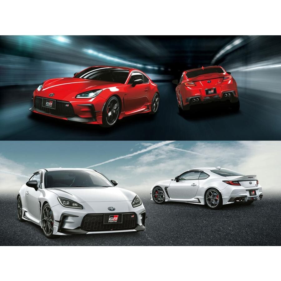 JDM OEM TOYOTA GR GR86 SPORT TRD Smart Remote Control Key Case Carbon ...