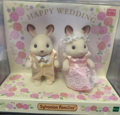 Calico Critters Sylvanian Families Bride & Groom Happy Wedding Pink NEW ...