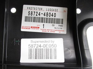 Genuine OEM Toyota 58724-0E050 Under Body Shield 2011-2013 Highlander ...
