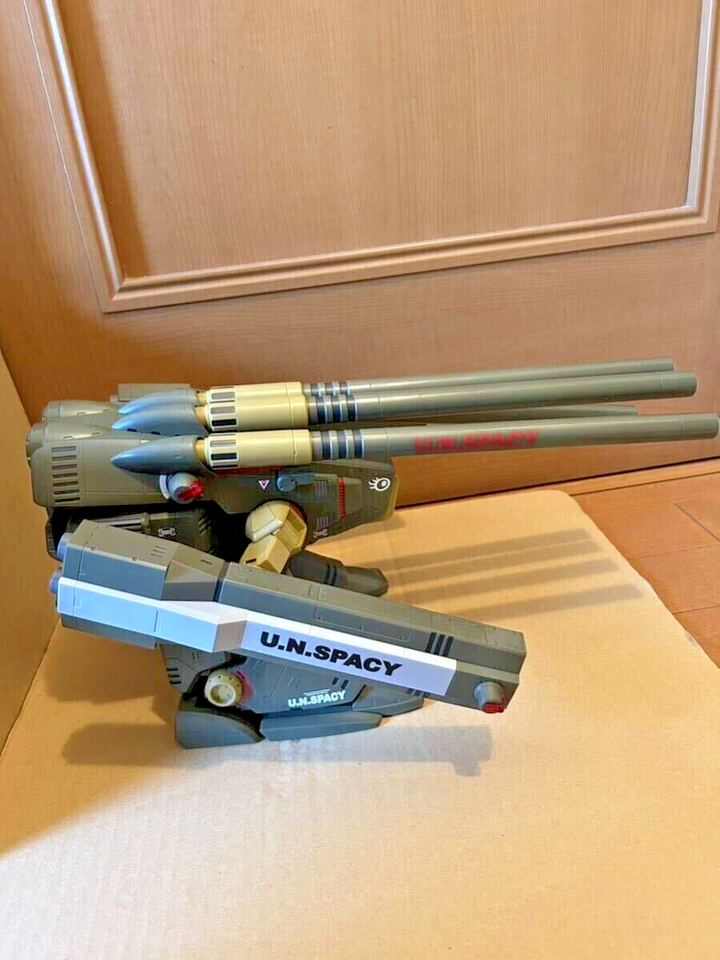 Bandai HI-METAL R Macross HWR-00-MKII Destroyed Destroid Monster Figure ...