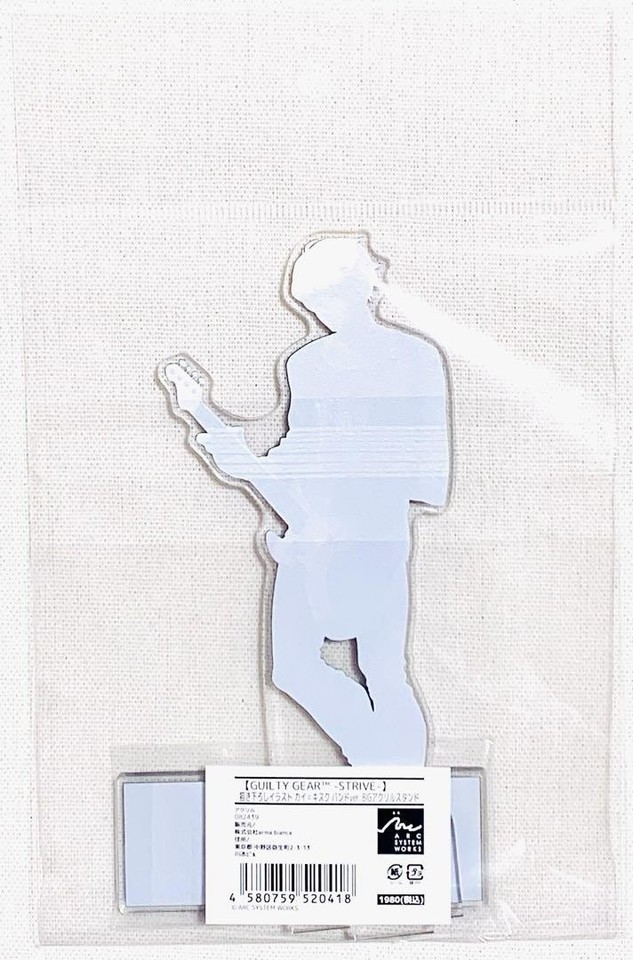 Guilty Gear Ky Kiske Band ver. Acrylic Stand New JP | eBay