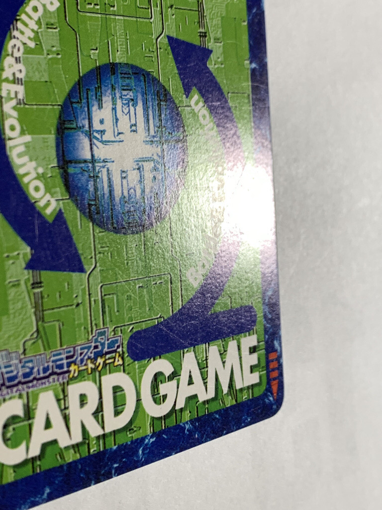 Numemon bo-63 Digimon Card Game Vintage TCG Digital monster BANDAI ...