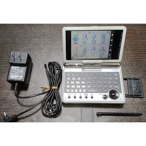 Sharp Zaurus SL-C3200 Last Linux OS Lineo uLinux PDA Intel XScale 6GB ...