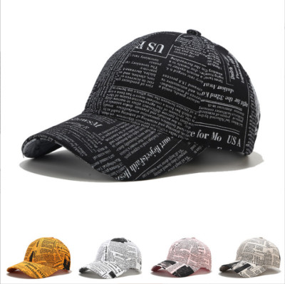 Baseball Cap Men/Women Newspaper Adjustable Outdoor Travel Hiking ...