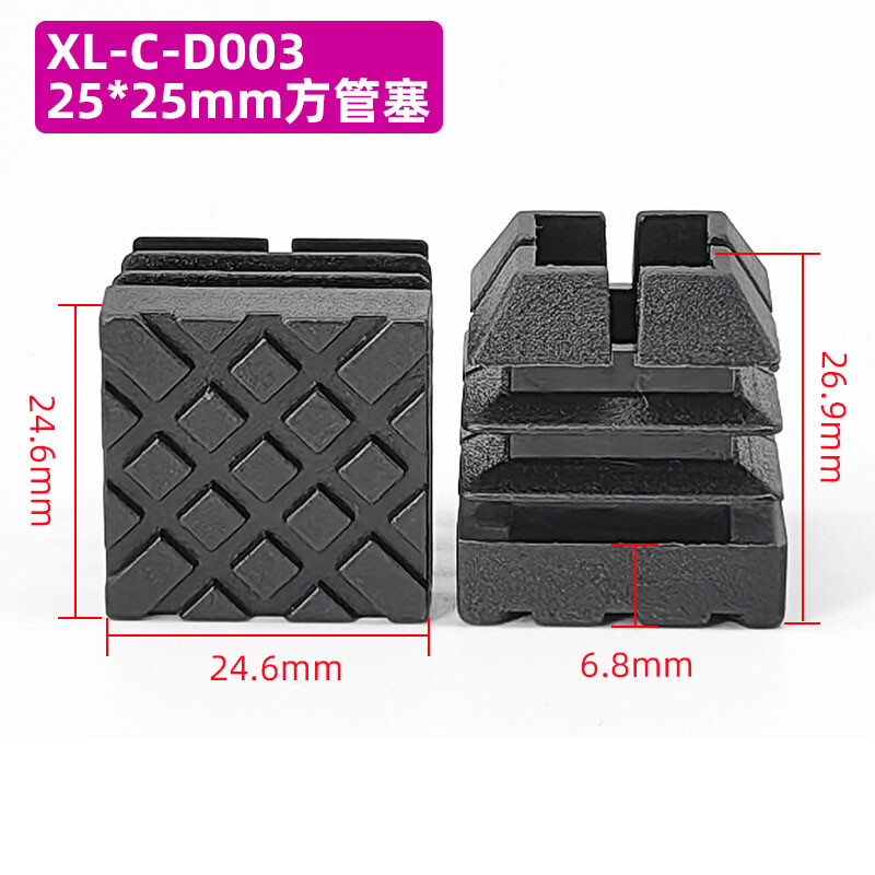 Square Oval Round Plastic End Caps Tube Bungs Blanking Plugs Box ...