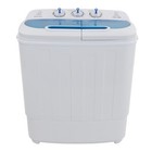 ROVSUN 15LB Portable Washing Machine, Mini Washer with Spin Dryer ...