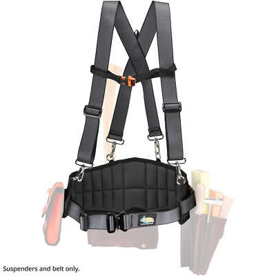 Other - Logging Suspenders