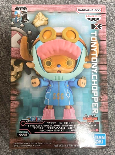 One Piece Figure DXF GRANDLINE SERIES Egghead Chopper Direct from Japan ...