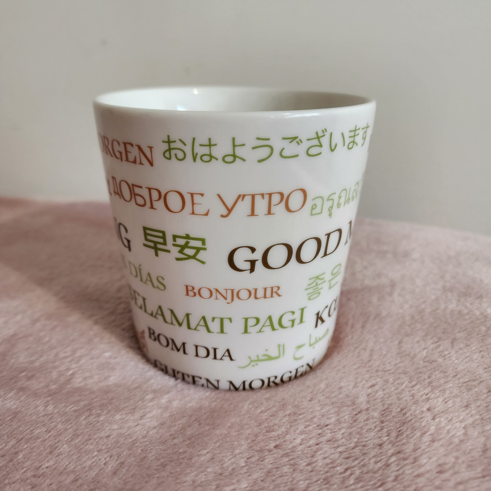 2007 STARBUCKS Large 16 OZ Good Morning In all different Languages Mug ...