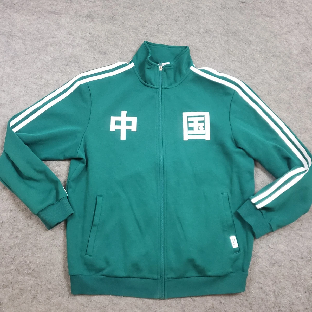 cheap purchase price erke Gents jacket Send price Dark