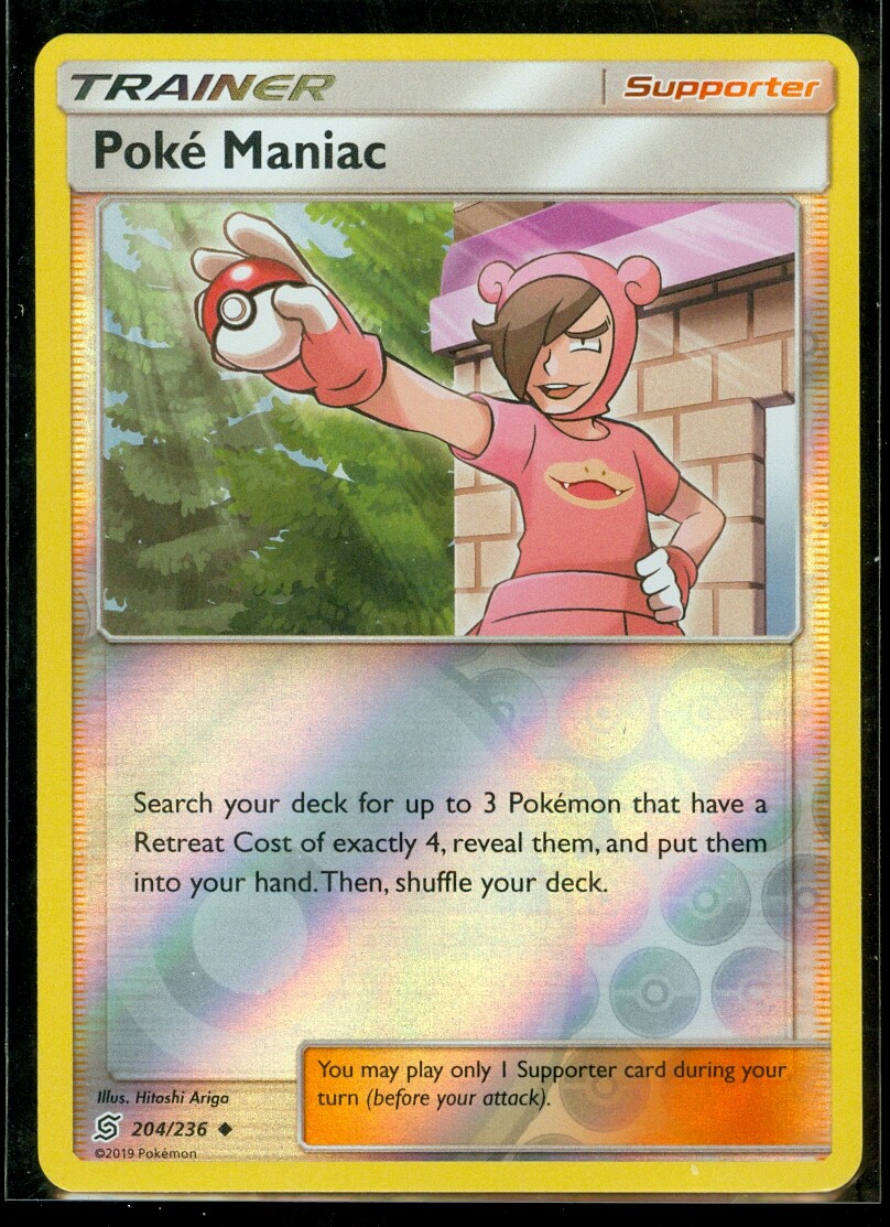 Pokemon POKE MANIAC 204/236 Unified Minds - Rev Holo - MINT | eBay