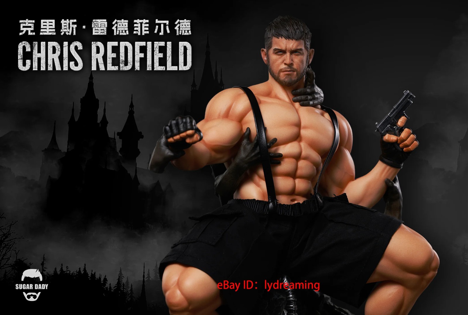 Sugar Daddy Studio Resident Evil 8 Chris Redfield 1/6 Scale Resin ...