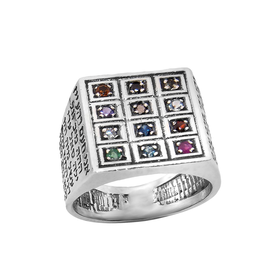 Kabbalah Signet Ring w/Hoshen 12 Tribes and 72 Names of God Sterling ...