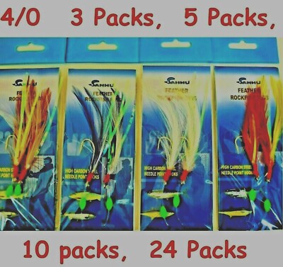 4/0 Rockfish Cod Feather 2 Hooks Bait Rigs Select Colors & Qty | eBay