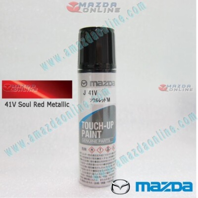 Mazda Japan Original Touch Up Paint 15ml x 1PC - 41V Soul Red Metallic ...
