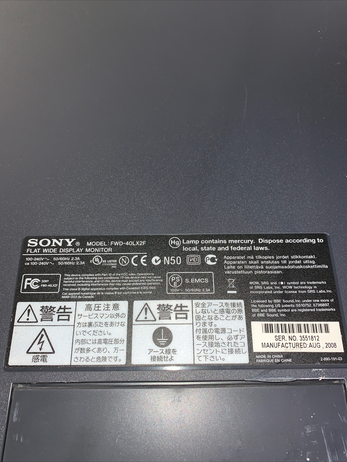 Sony FWD-40LX2F 40" 720p HD LCD Television for sale online | eBay