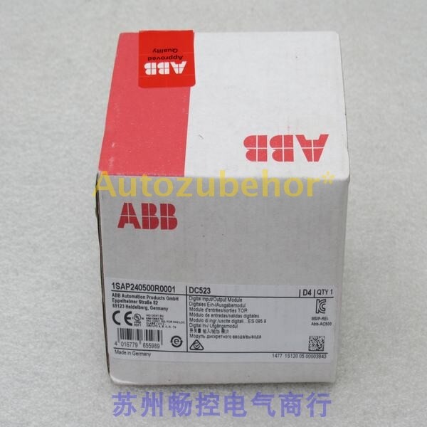 1 pc for brand new module DC523 1SAP240500R0001 | eBay