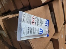 Tubes Mopar Ms-gf-44-b RTV Silicone Sealant for sale online | eBay