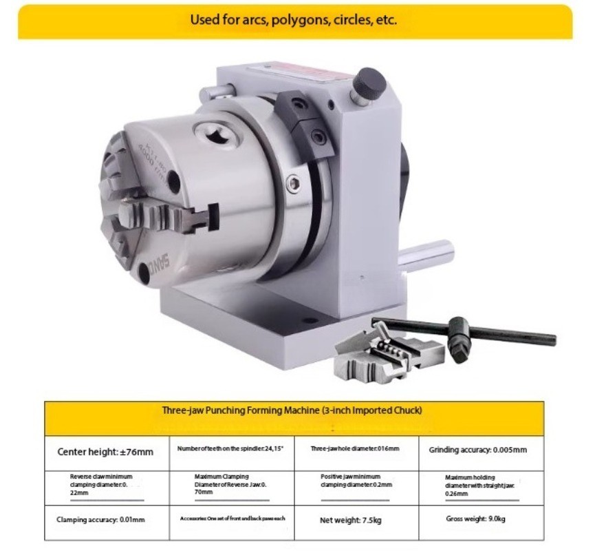Three-jaw Punch Forming Machine High-precision Grinding Machine ...