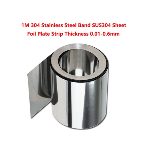 1M 304 Stainless Steel Band SUS304 Sheet Foil Plate Strip Thickness 0 ...